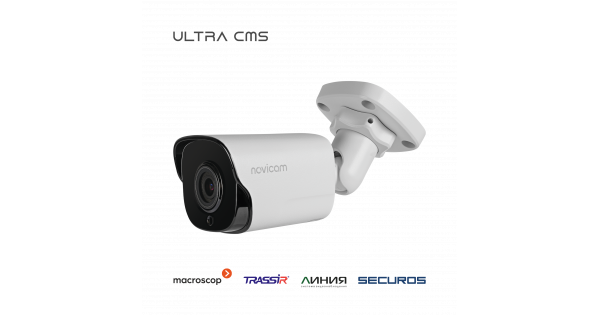 IP видеокамера Уличная всепогодная LUX 53M 5 Мп цена в Москве | Купить в Novicam