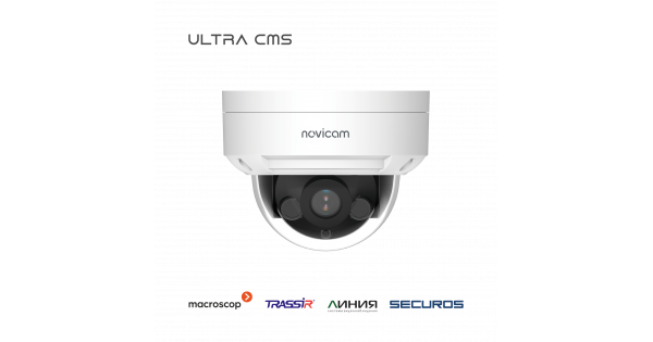 IP видеокамера Уличная всепогодная LUX 44X 4 Мп цена в Москве | Купить в Novicam